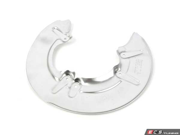 Genuine BMW - 34206899153 - PROTECTION PLATE LEFT (34-20-6-899-153)