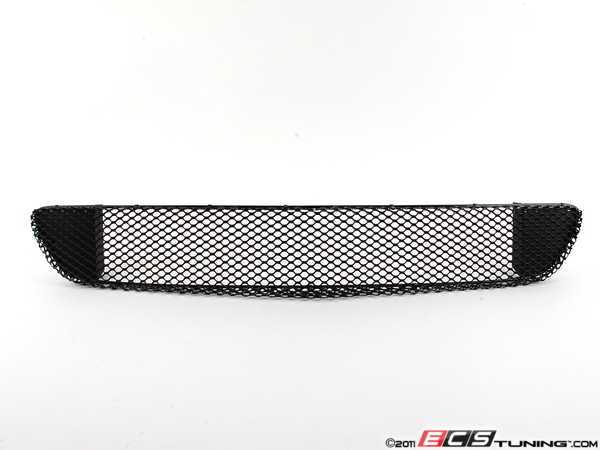 Genuine Mercedes Benz - 2198850753 - Front Center Lower Grille