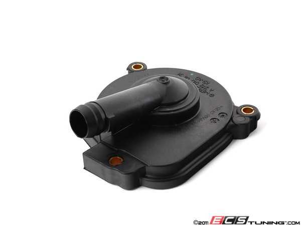 Genuine Mercedes Benz - 2720100631 - Oil Separator Cover - (NO LONGER ...