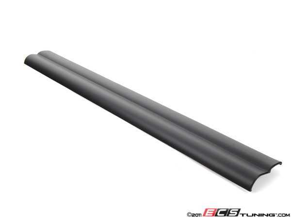 Genuine BMW - 51477014606 - COVER - (NO LONGER AVAILABLE) (51-47-7-014-606)