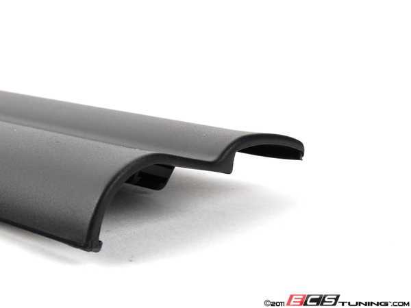 Genuine BMW - 51477014606 - COVER - (NO LONGER AVAILABLE) (51-47-7-014-606)