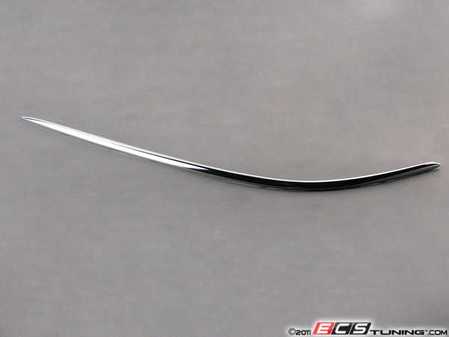 Genuine Mercedes Benz - 2208850574 - FENDER SKIRT