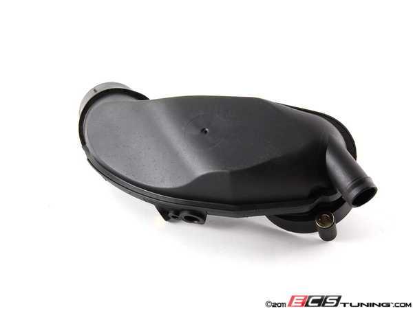 Genuine Volkswagen Audi - 078133356S - Air Intake Duct - (NO LONGER ...