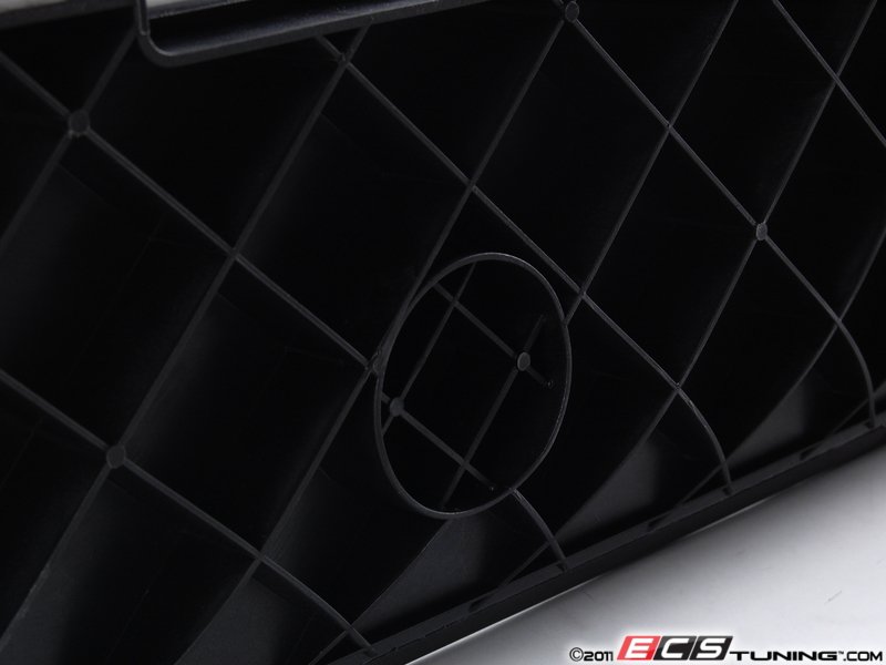 Genuine BMW - 17117533538 - Radiator Support Carrier (17-11-7-533-538)