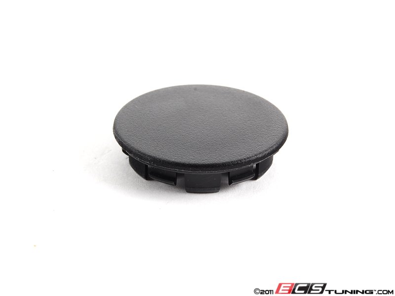 Genuine BMW - 51717167811 - E90 Cover Trim - Priced Each (51-71-7-167-811)