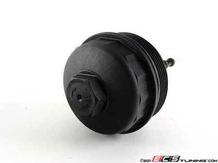 Genuine BMW - 11421744000 - Oil Filter Housing Lid (11-42-1-744-000)
