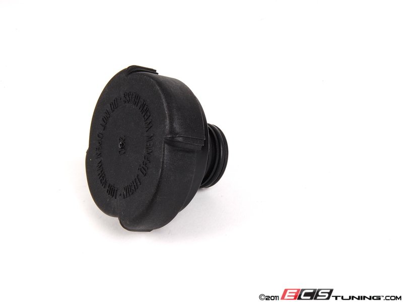 Genuine BMW - 17112283344 - E46 M3 Coolant Expansion Tank (17-11-2-283-344)