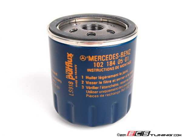 Genuine Mercedes Benz - 1021840501 - Oil Filter - Priced Each