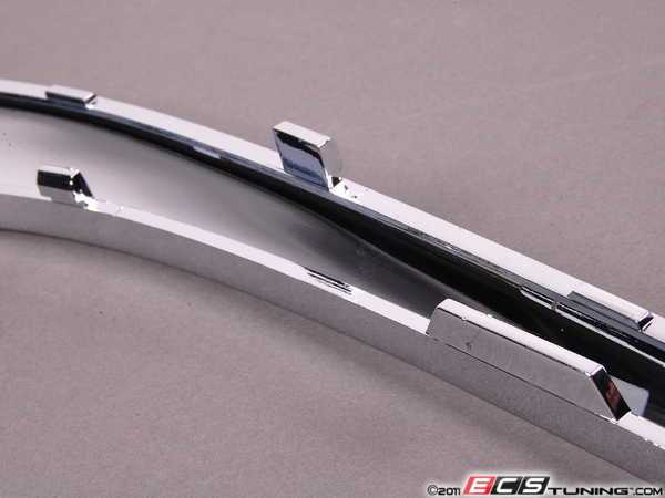 Genuine BMW - 51118168105 - COVERING (51-11-8-168-105)