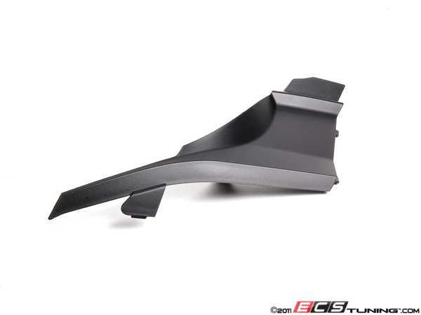 Genuine Volkswagen Audi - 8J0807081B - center grille trim - left (8J0 ...