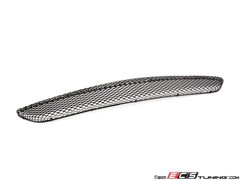 Genuine Mercedes Benz - 2208850653 - Front Center Lower Grille