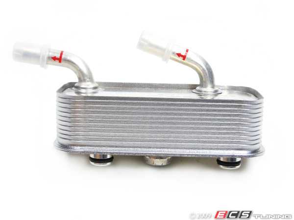 Genuine BMW - 17227505826 - Automatic Transmission Cooler (17-22-7-505-826)