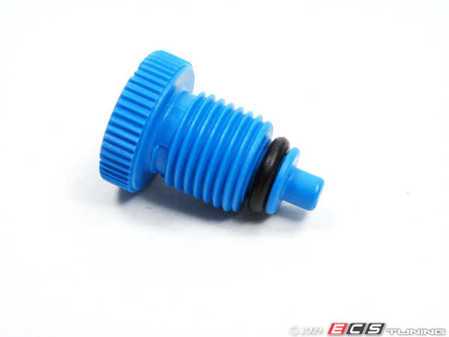 Genuine BMW - 17111437361 - Radiator Drain Plug (17-11-1-437-361)