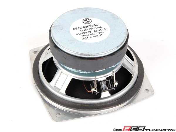 Genuine BMW - 65138369266 - SUBWOOFER (65-13-8-369-266)