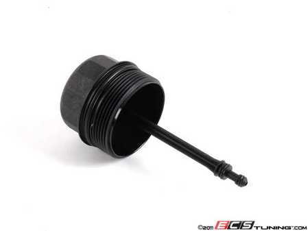 Genuine BMW - 11421715960 - Oil filter housing cap (11-42-1-715-960)