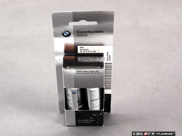 Genuine BMW - 51910419746 - Jet Black Touch Up Paint Stick - 668 (51-91 ...