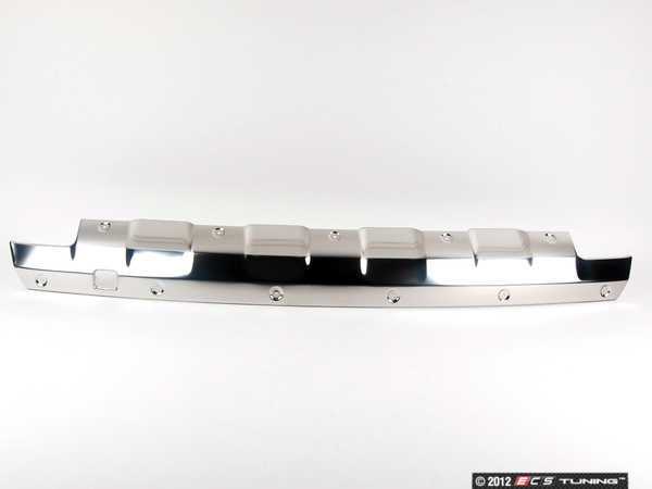 Genuine Mercedes Benz - 1648850122 - Rear Bumper Cover Flap