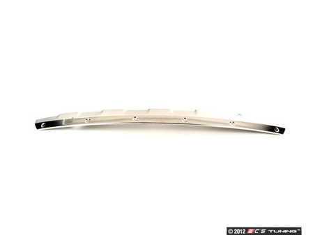 Genuine Mercedes Benz - 1648850122 - Rear Bumper Cover Flap