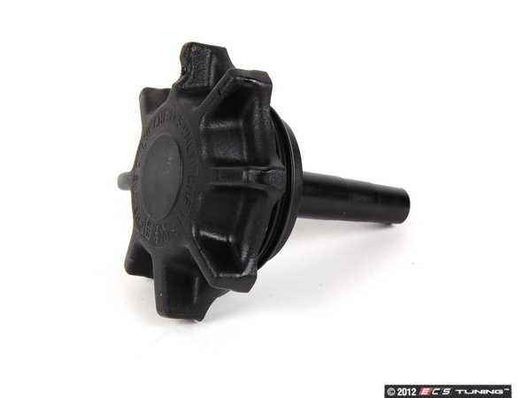 Genuine BMW - 32416851332 - Screw On Cap - CHF 11S (32-41-6-851-332)