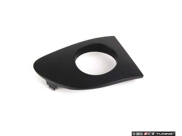 Genuine BMW - 51117054460 - COVER (51-11-7-054-460)