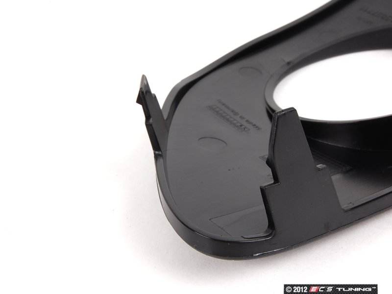 Genuine BMW - 51117054460 - COVER (51-11-7-054-460)