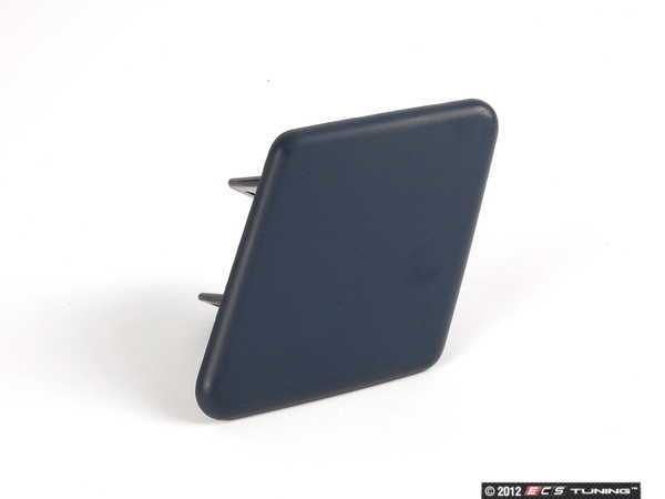 Genuine BMW - 61678041138 - Headlight Washer Spray Nozzle Cover - Right ...