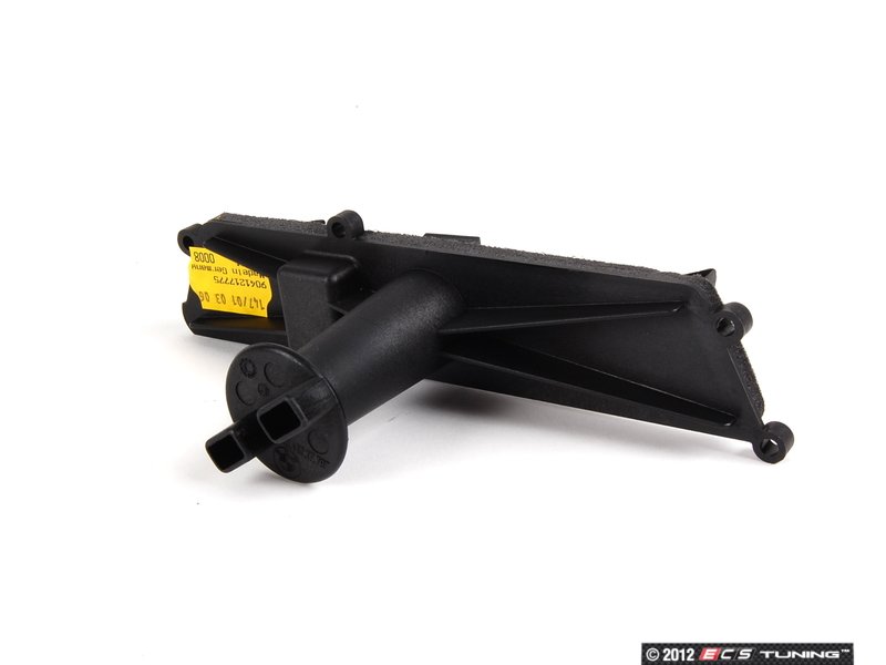 Genuine BMW - 64111393488 - COVER (64-11-1-393-488)