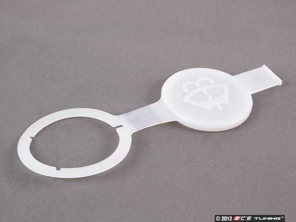 Genuine Mercedes Benz - 1638690508 - COVERING