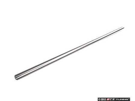 Genuine MINI - 51337071670 - Bottom Window Trim - Right - (NO LONGER ...