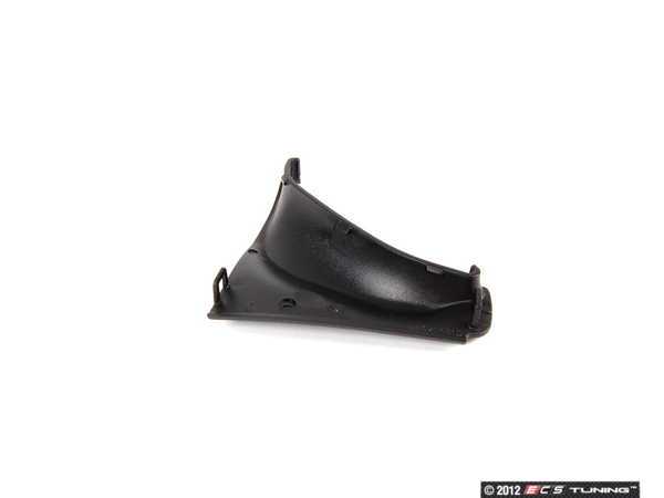Genuine BMW - 52108267430 - Upper Seat Belt Cover - Rear (52-10-8-267-430)