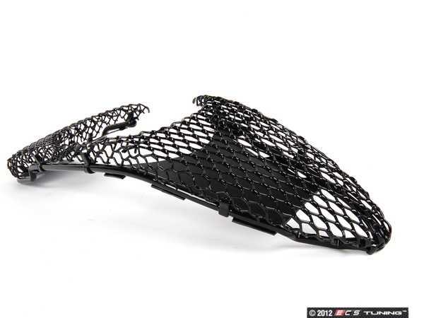 Genuine Mercedes Benz - 2038851753 - Front Bumper Grille - Left Side