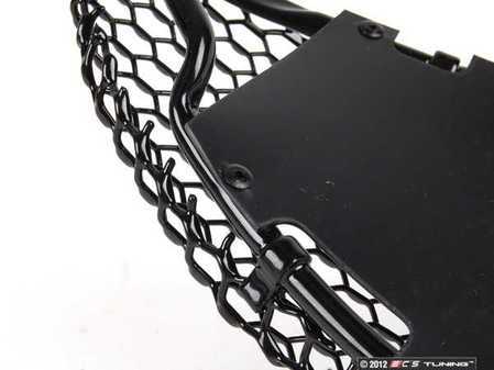 Genuine Mercedes Benz - 2038851753 - Front Bumper Grille - Left Side