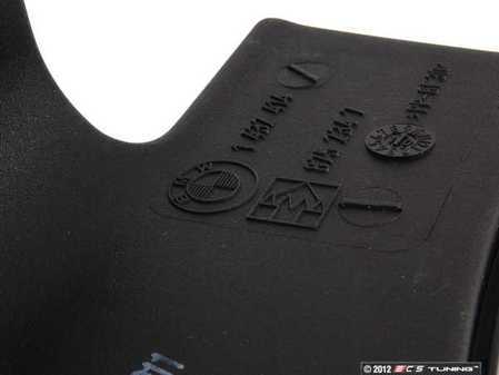 Genuine BMW - 13711432413 - Intake resonator (13-71-1-432-413)