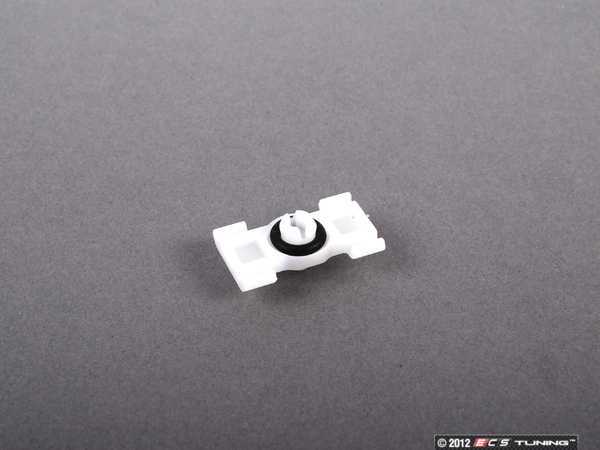 Genuine BMW - 51711937638 - Clamp (51-71-1-937-638)