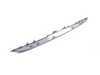 Genuine BMW - 51138244714 - Trunk Lid Trim/Handle - With Key Button ...