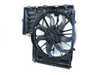 Genuine BMW - 17427521767 - E53 Engine Fan (17-42-7-521-767)