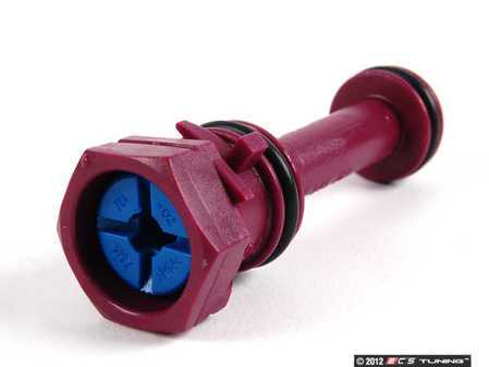 Genuine BMW - 17117545783 - Radiator Adjustment Screw (17-11-7-545-783)