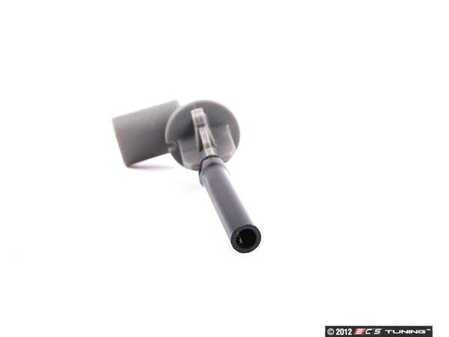 URO - 17137524812 - Fluid Level Sensor