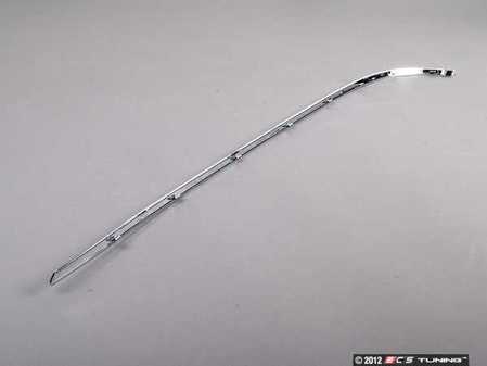 Genuine Mercedes Benz - 2208850374 - Rear Bumper Trim - Left Side