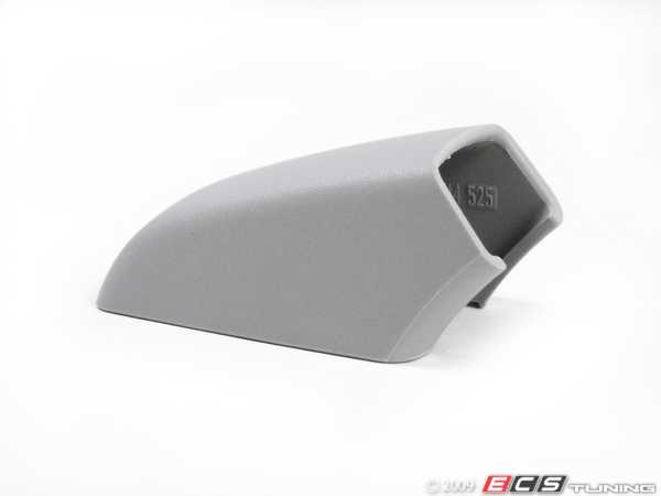 Genuine BMW - 51168244447 - Grab Handle Cap (51-16-8-244-447)