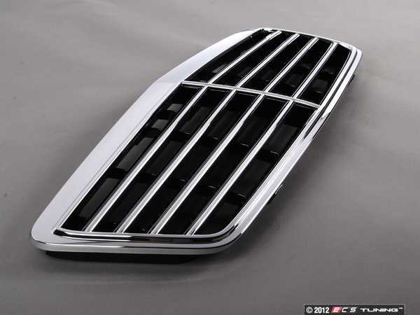 Genuine Mercedes Benz - 20888000859040 - Radiator Grille Assembly