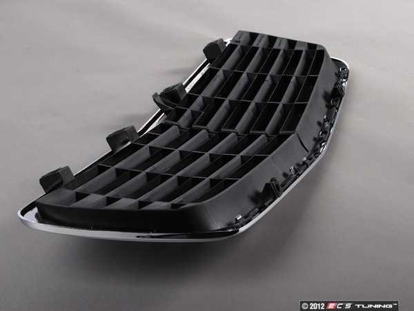 Genuine Mercedes Benz - 20888000859040 - Radiator Grille Assembly