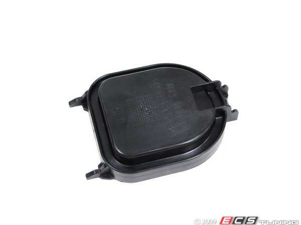 Genuine BMW - 63117159564 - E90 Low Beam Cover Cap - Priced Each (63-11 ...