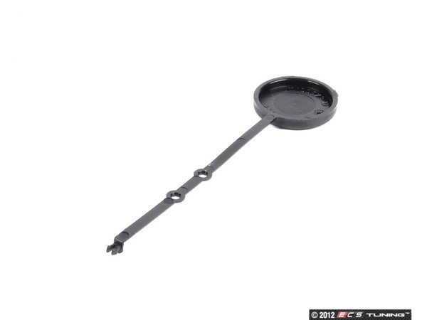 Genuine BMW - 61126938508 - Cover (61-12-6-938-508)