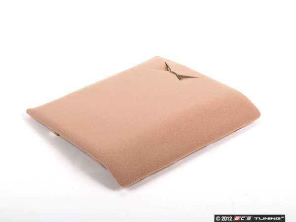 Genuine BMW - 51448233453 - Sunroof Motor Cover - Beige (51-44-8-233-453)