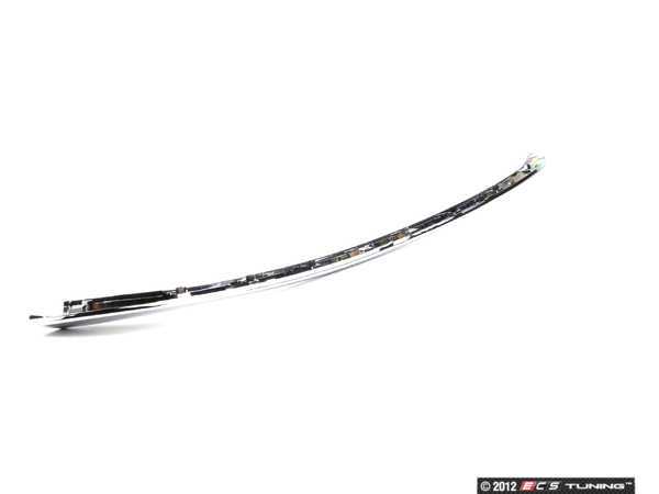 Genuine MINI - 51137149957 - Upper Section Hood Grille With Chrome ...