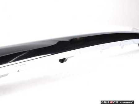 Genuine MINI - 51137149957 - Upper Section Hood Grille With Chrome ...