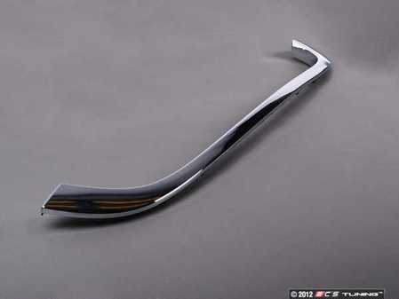 Genuine MINI - 51137149957 - Upper Section Hood Grille With Chrome ...