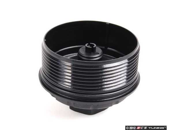Genuine Volkswagen Audi - 071115433 - VR6 Oil Filter Housing Cap (071 ...
