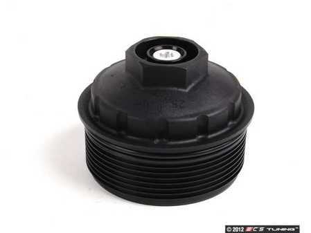 Genuine Volkswagen Audi - 071115433 - VR6 Oil Filter Housing Cap (071 ...